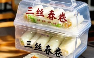 春卷怎么做_春卷皮怎么和面