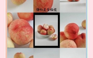 桃子图片可爱_如何拍出软萌感