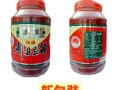 豆瓣酱郫县是哪个省_郫县豆瓣酱产地详解