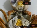 大闸蟹怎么吃_哪些地方不能吃