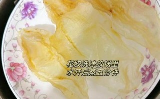 花胶怎么泡发_花胶泡发多久才正确