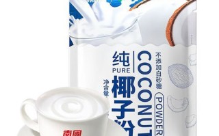 南国纯椰子粉危害_长期喝会胖吗