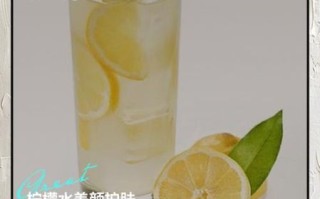 喝柠檬茶有什么好处_柠檬茶的功效与作用