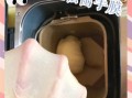 面包机和面比例是多少_面包机和面能揉出手套膜吗