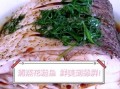 大花鲢鱼怎么做好吃_十三斤大花鲢鱼做法