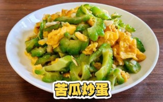 苦瓜怎么吃最去火_苦瓜去火食谱推荐