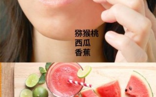 口腔溃疡吃什么水果好_哪些水果能缓解溃疡疼痛