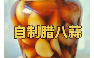 腊八蒜怎么腌又脆又绿_腊八蒜用什么醋最好