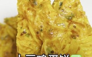 鸡蛋土豆饼怎么做_鸡蛋土豆饼要煎多久