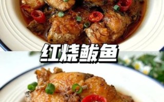 家常鲅鱼怎么做好吃_鲅鱼去腥最简单的方法