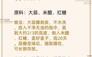 大蒜抗癌的正确吃法_生吃还是熟吃