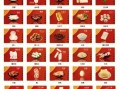 麻辣烫所有菜图片大全_哪些菜最受欢迎
