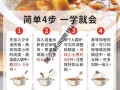 咖喱粉怎么煮咖喱饭_咖喱饭用哪种咖喱粉
