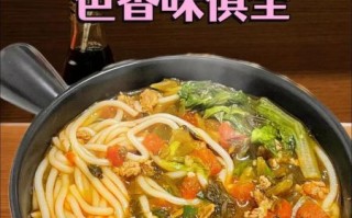雪里蕻怎么腌咸菜好吃_雪里蕻咸菜做法