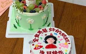 个性蛋糕图片_创意生日怎么做 个性蛋糕图片_创意生日怎么做