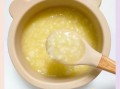 大米玉米粥的做法_怎么熬出金黄浓稠