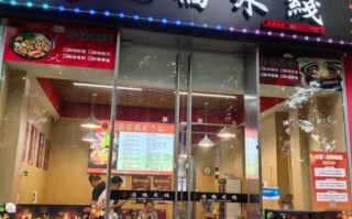 过桥米线哪里最正宗_云南过桥米线哪家最地道