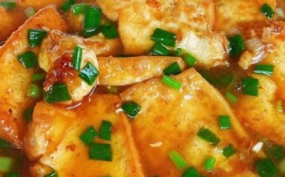 红烧老豆腐怎么做好吃_家常红烧老豆腐的做法窍门