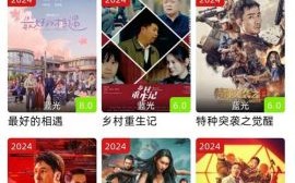 无需付费看大片的app有哪些_真的靠谱吗