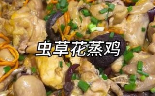 鸡肉怎么做好吃_家常鸡肉的简单做法