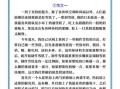 冰淇淋怎么做_冰淇淋作文怎么写