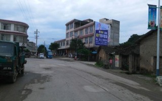 恭城县人民政府官网入口_如何在线办事