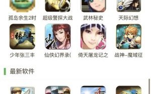 游戏中心怎么下载_游戏中心有哪些热门游戏