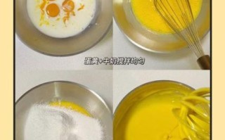 家庭自制蛋糕烤箱做法_新手零失败步骤