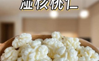 核桃仁的功效与作用是什么_核桃仁一天吃多少合适