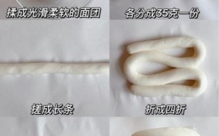 广东白糖糕怎么做_传统白糖糕配方