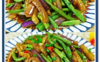 豆角烧茄子怎么做_家常简单做法