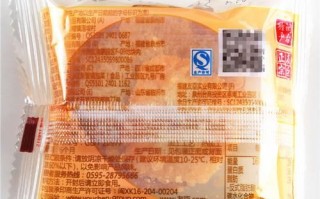 友臣肉松饼是什么肉做的_配料表怎么看