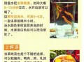 虫草怎么吃才正确_虫草一天吃几根最好