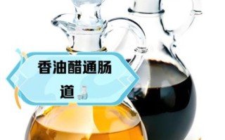 香油的功效与作用_香油怎么吃最健康