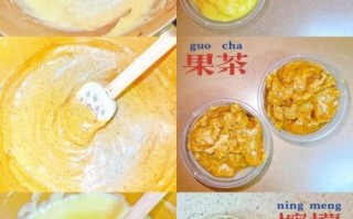 卡仕达酱可以做什么_卡仕达酱的多种吃法