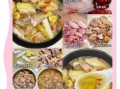 板栗煲鸡汤放什么_板栗煲鸡汤的做法