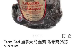 鱼腥草炖鸡汤的功效窍门_鱼腥草炖鸡汤的做法
