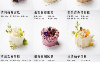 奶油蛋糕怎么做_家庭奶油蛋糕做法