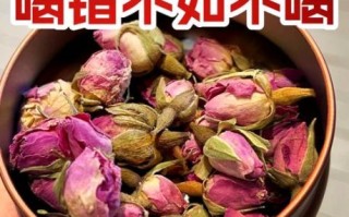 经期喝玫瑰花茶危害_经期能喝玫瑰花茶吗