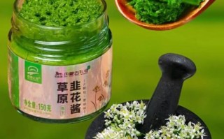 韭花酱怎么腌制_韭花酱的做法步骤