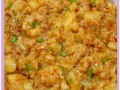 麻辣土豆泥怎么做_麻辣土豆泥热量高吗