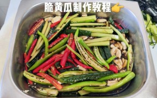 脆皮黄瓜怎么腌制_家常做法步骤