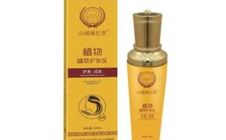 白发变黑发哪个产品效果好_白发变黑发最有效的产品