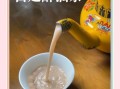 酥油茶怎么做_酥油茶正宗做法