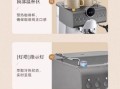 东菱咖啡机哪款好_东菱咖啡机使用方法