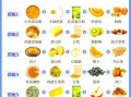 晚餐粥怎么做_100种简单粥做法图