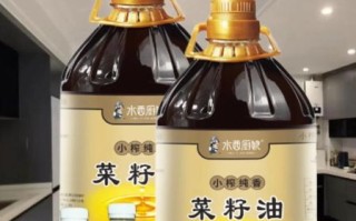 食用油哪种油最好_健康炒菜用什么油最香