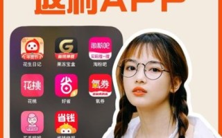 花生日记怎么赚钱_花生日记赚钱是真的吗