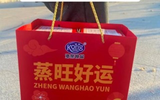 港荣蒸蛋糕保质期多久_港荣蒸蛋糕热量高吗