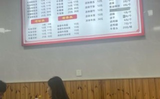 古法牛肉汤加盟多少钱_开店流程